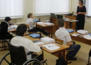 Home - AccessPlus Global